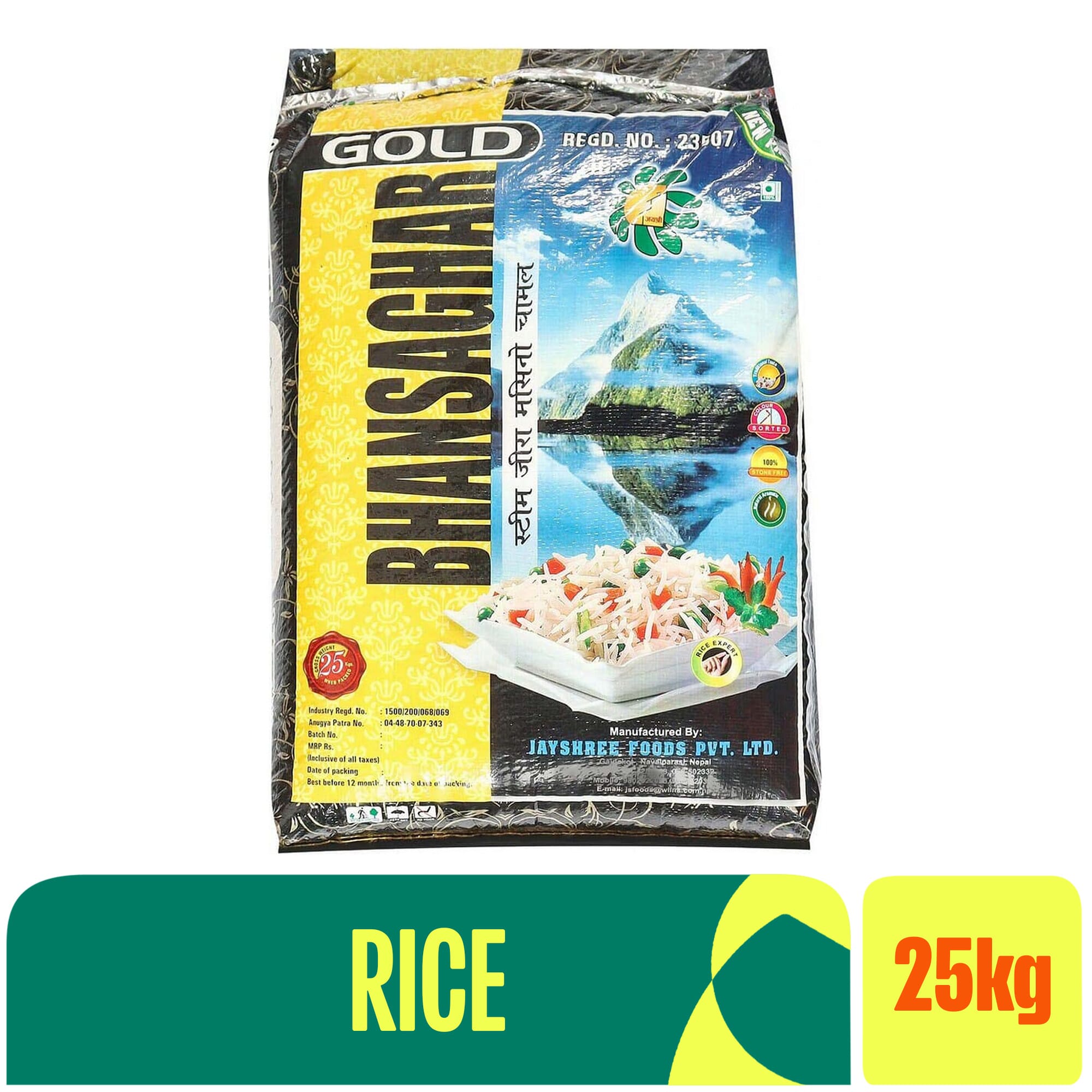 संसदीय दलको नेता बदल्न लागेकै छु : थापा- समाचार - कान्तिपुर समाचार