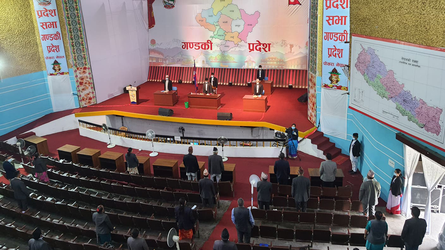 गण्डकी प्रदेशसभामा मुख्यमन्त्रीले विश्वासको मत लिने प्रस्ताव टेबुल ...