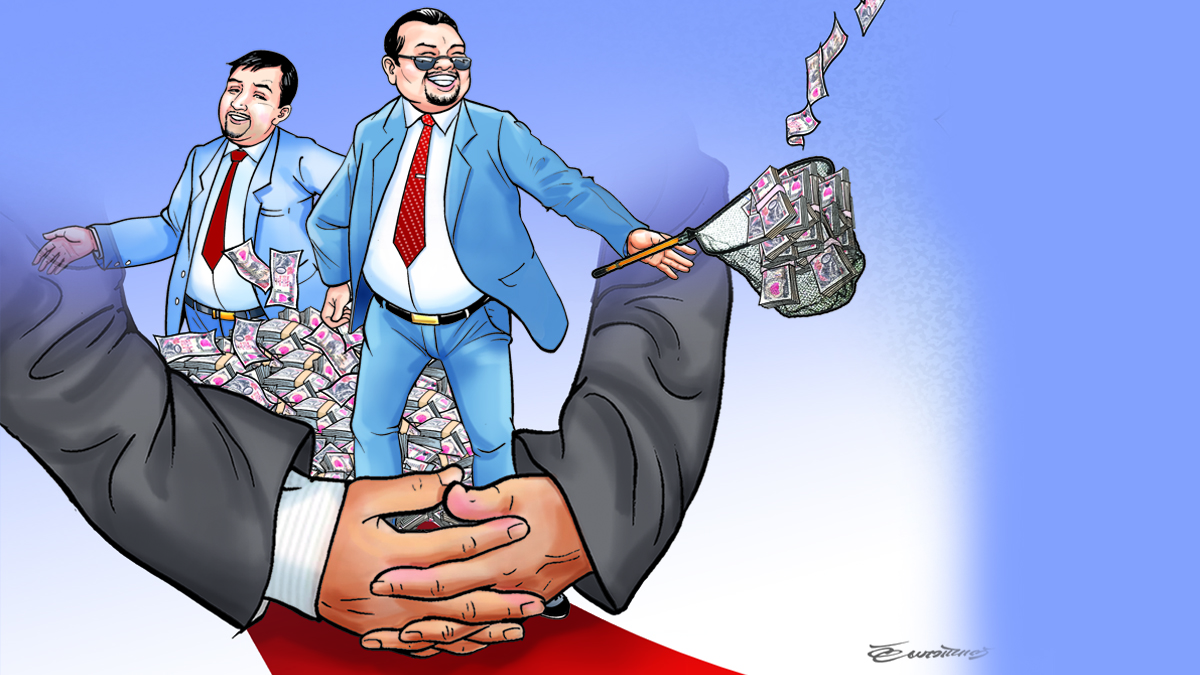 सम्पत्ति शुद्धीकरणसम्बन्धी ऐन संशोधन नहुँदा नेपाल 'ग्रे लिस्ट'मा पर्ने ...