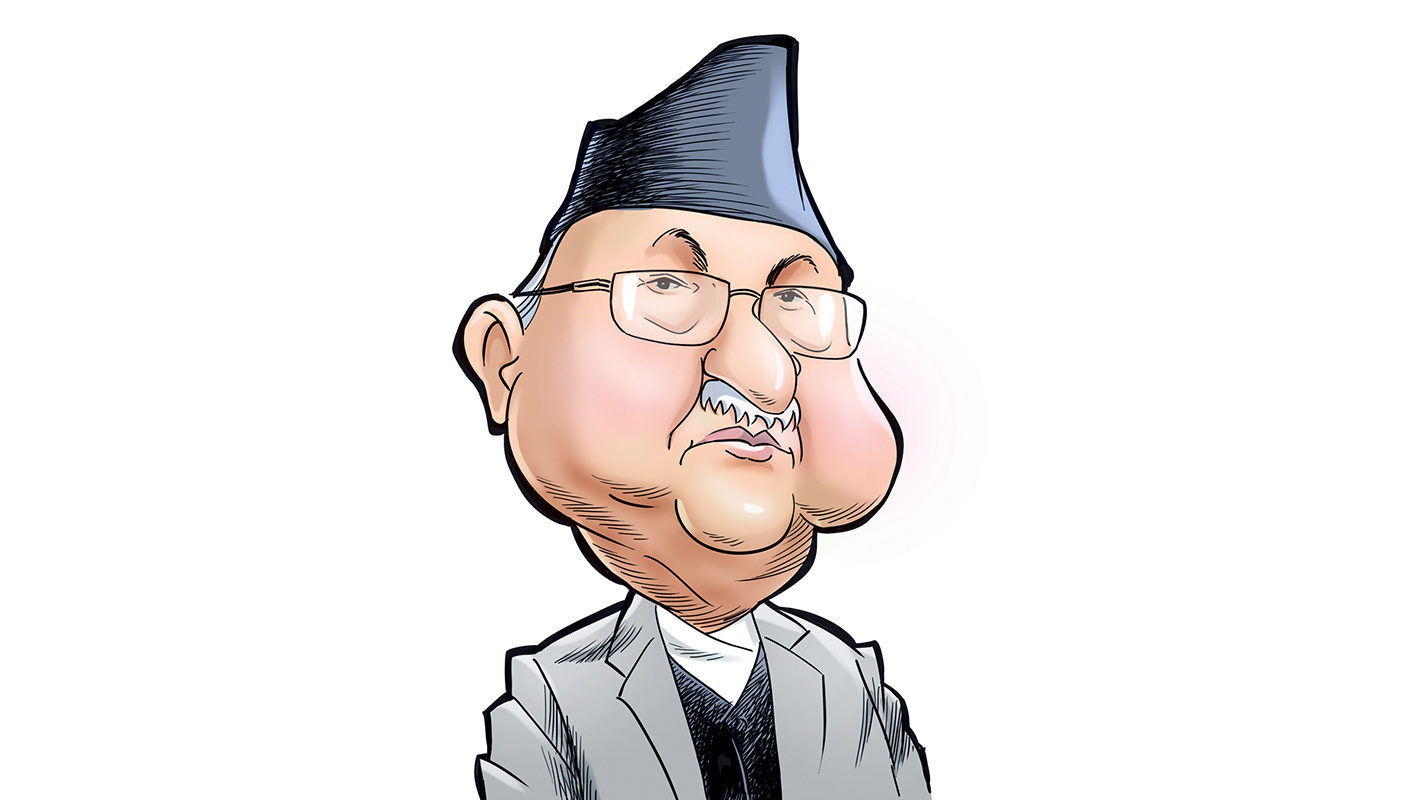 दुई तिहाइबाट सडकमा- समाचार - कान्तिपुर समाचार