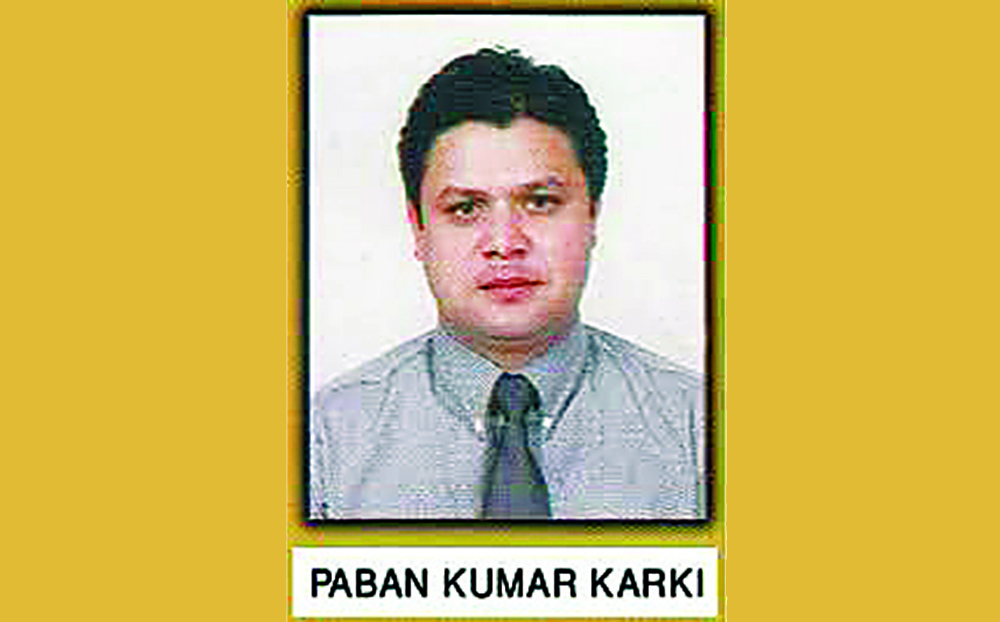 बैंकिङ कसुर मुद्दा : कार्कीलाई फर्काउन अमेरिकाद्वारा इन्कार- समाचार ...