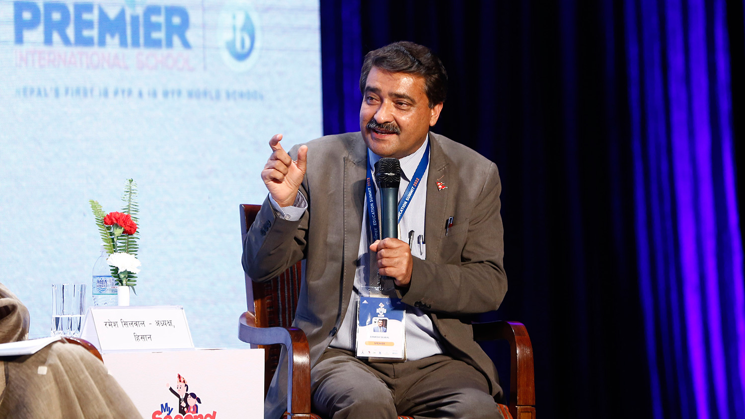 निजी क्षेत्र र सरकारबीच सहकार्य गरी नेपाललाई शैक्षिक हब बनाऔँ- विविधा ...