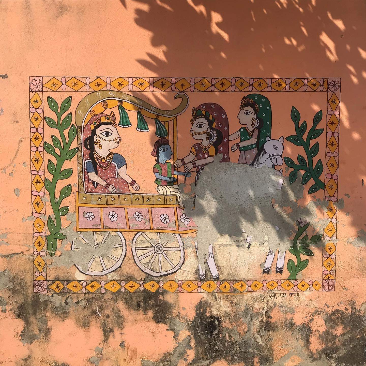 काठमाडौं र जनकपुरमा भित्ते कला उत्सव हुँदै- कला - कान्तिपुर समाचार