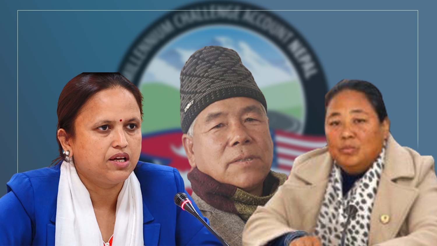 एमसीसी टेबल गर्ने विषयमा माओवादी केन्द्रले राख्यो कार्यव्यस्था समिति ...