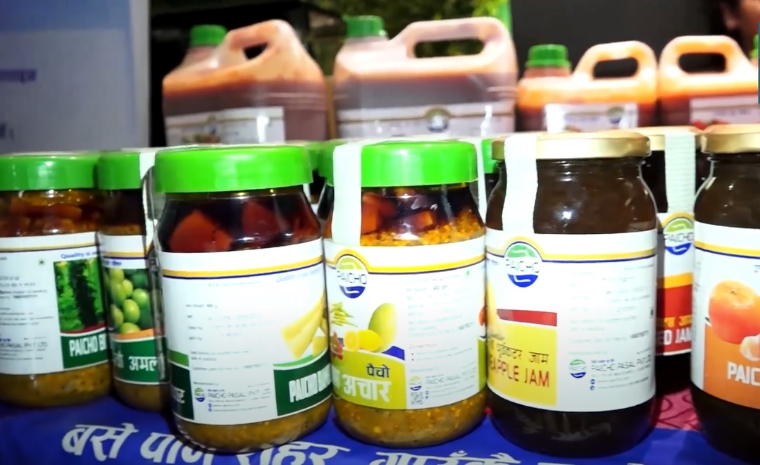 नेपालको कृषि उत्पादन अमेरिका पठाउँदै पैंचो - अर्थ / वाणिज्य - कान्तिपुर ...