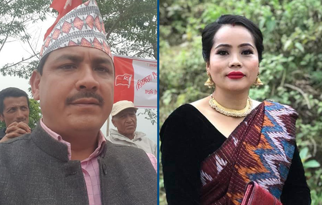 भोजपुरको षडानन्द नगरको मेयरमा एमाले र उपमेयरमा माओवादी उम्मेदवार ...