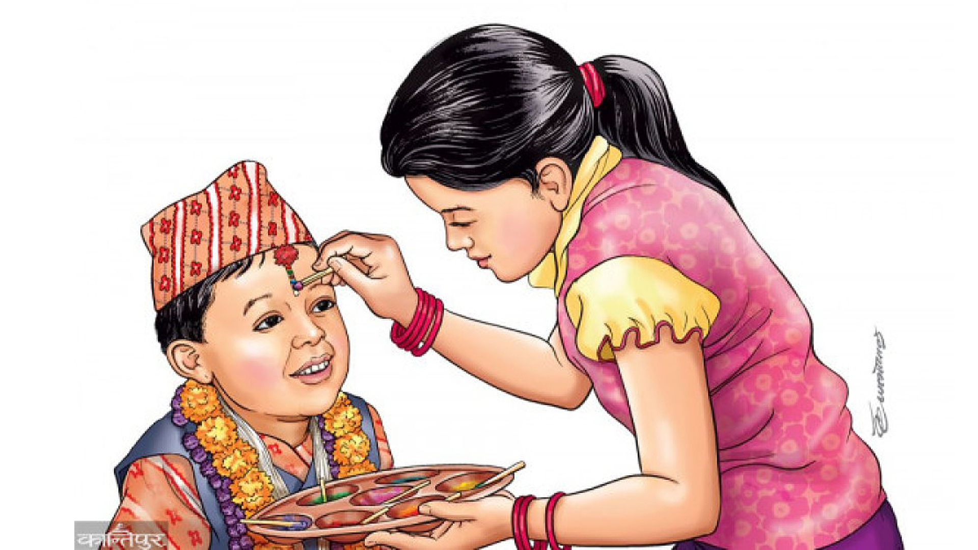 आज भाइटीका, उत्तम साइत बिहान ११:३७ बजे- समाचार - कान्तिपुर समाचार