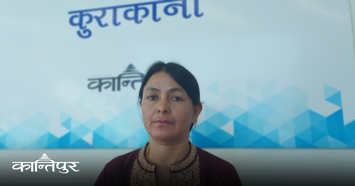 न्यायको पर्खाइमा द्वन्द्वकालीन यौनहिंसापीडित- समाचार - कान्तिपुर समाचार