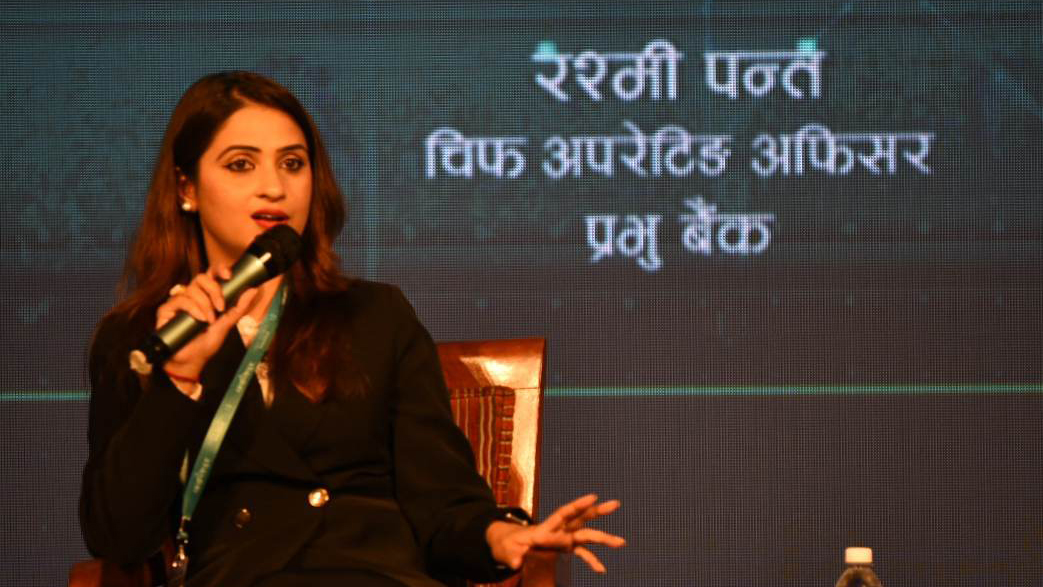 बैंकिङ क्षेत्र दैनिक साइबर अपराधका घटनासँग जुधिरहेको छ : चिफ अपरेटिङ ...