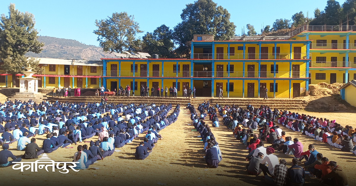 विद्यालयमा राजनीति- शिक्षा - कान्तिपुर समाचार