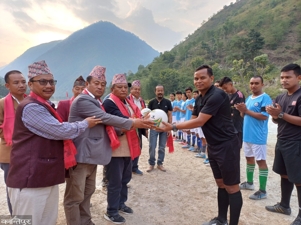 नवौं व्याकुल माइला गोल्डकप : सेमिफाइनल सेमीकरण पूरा- खेलकुद - कान्तिपुर ...