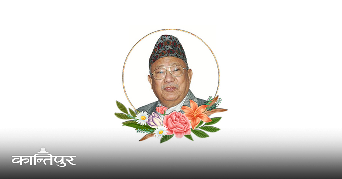 एक कुशल बैंकरको अवसान- अर्थ / वाणिज्य - कान्तिपुर समाचार