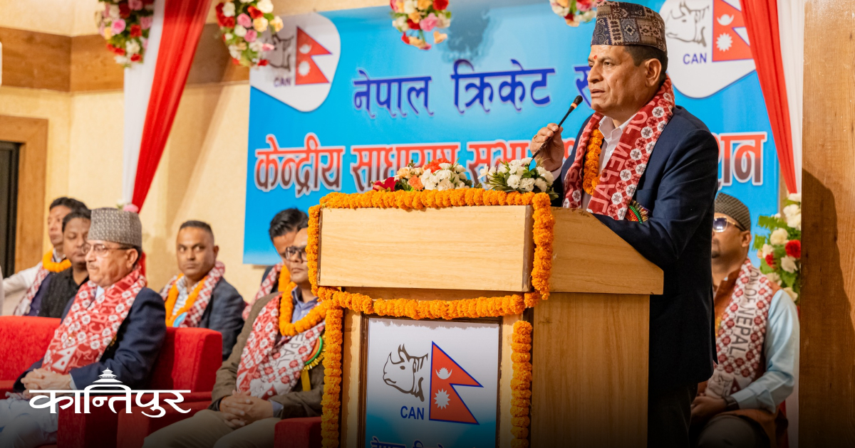 क्यान अध्यक्षमा चन्द निर्विरोध हुँदै, सचिवमा पारस र प्रशान्त भिड्दै ...