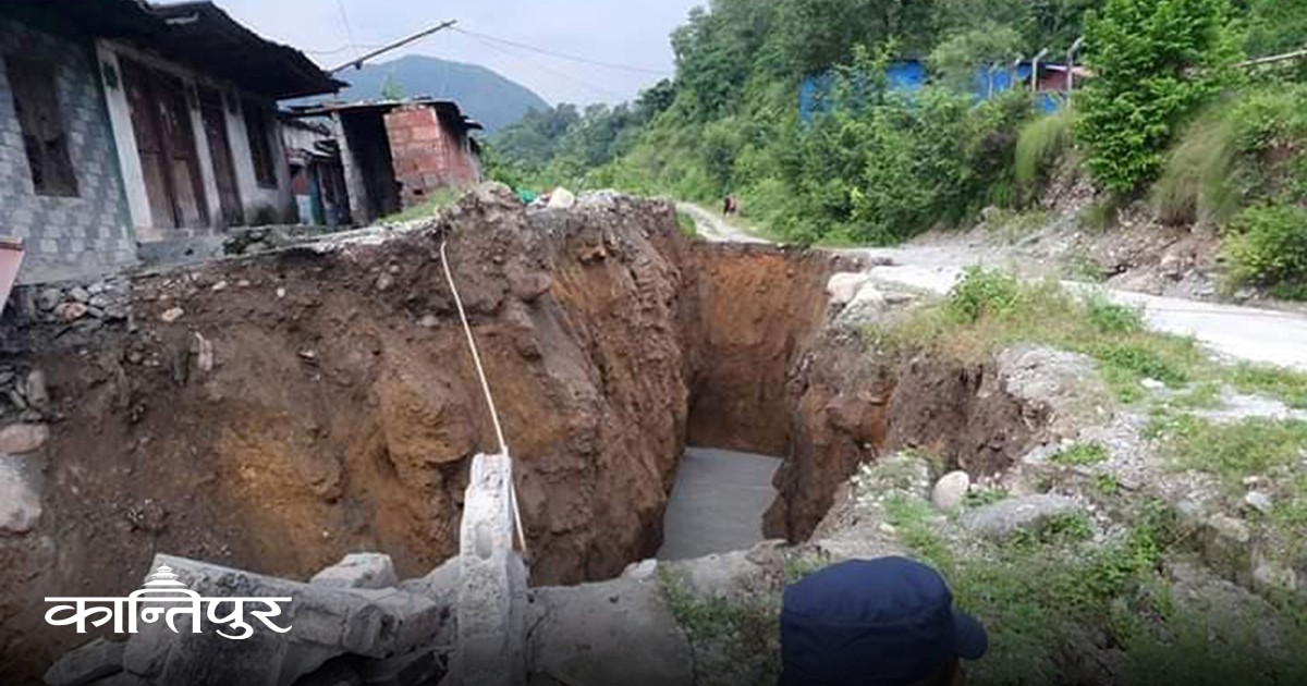 तनहुँको दुलेगौंडामा जमिन भासियो, पाँच घरमा क्षति- गण्डकी - कान्तिपुर समाचार