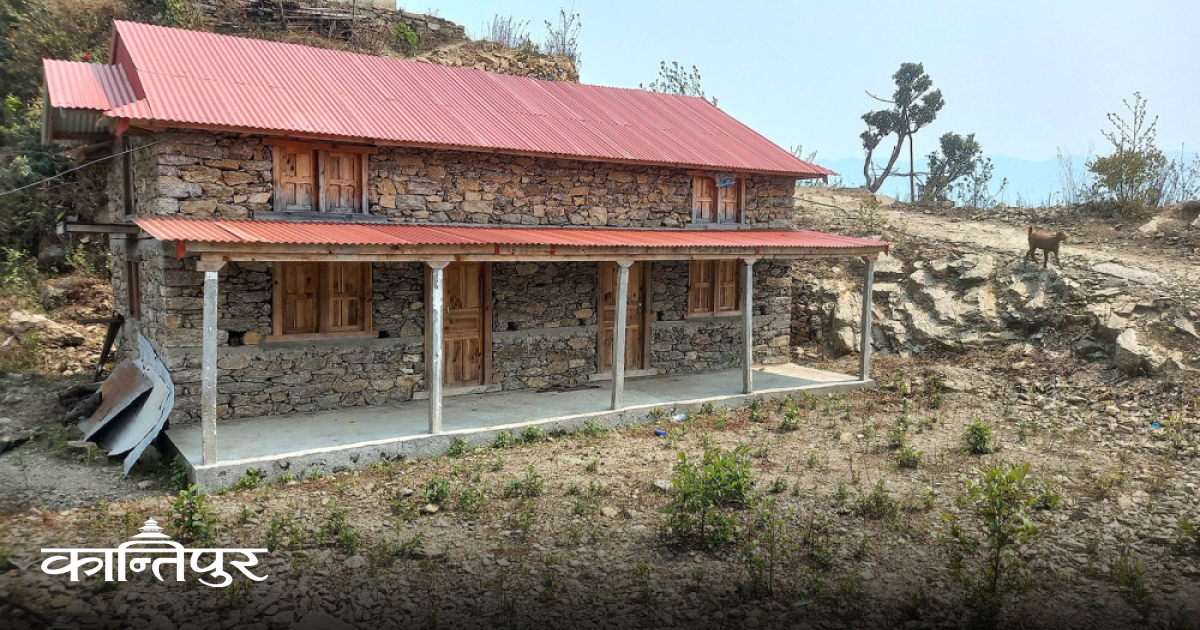नेपालमा सबैभन्दा बढी एकतले घर- समाचार - कान्तिपुर समाचार