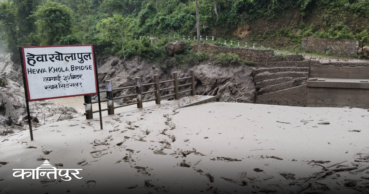 यात्रामा निस्कँदै हुनुहन्छ ? कहाँ-कहाँ छ पहिरोले सडक अवरुद्ध ?- समाचार ...