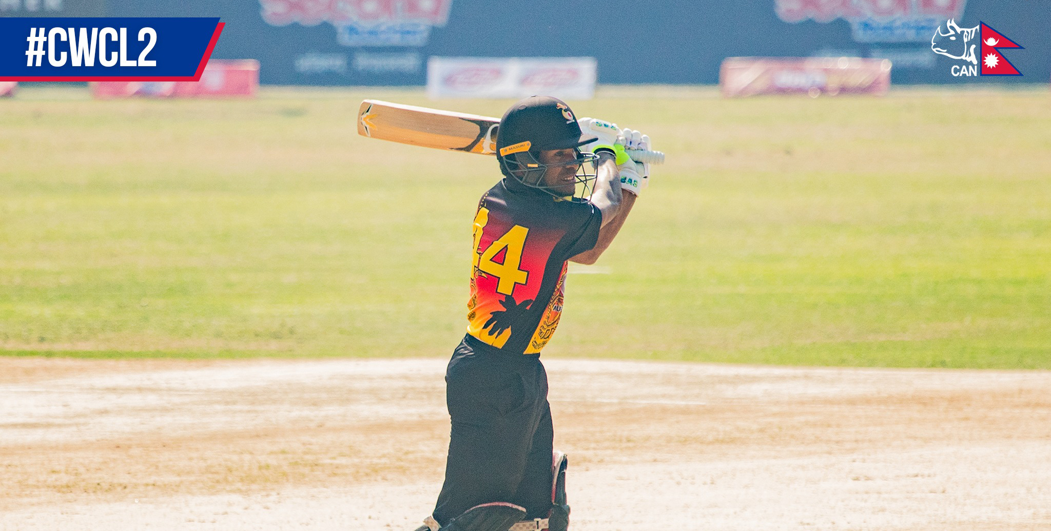 पीएनजीले यूएईलाई दियो २४७ रनको लक्ष्य- खेलकुद - कान्तिपुर समाचार