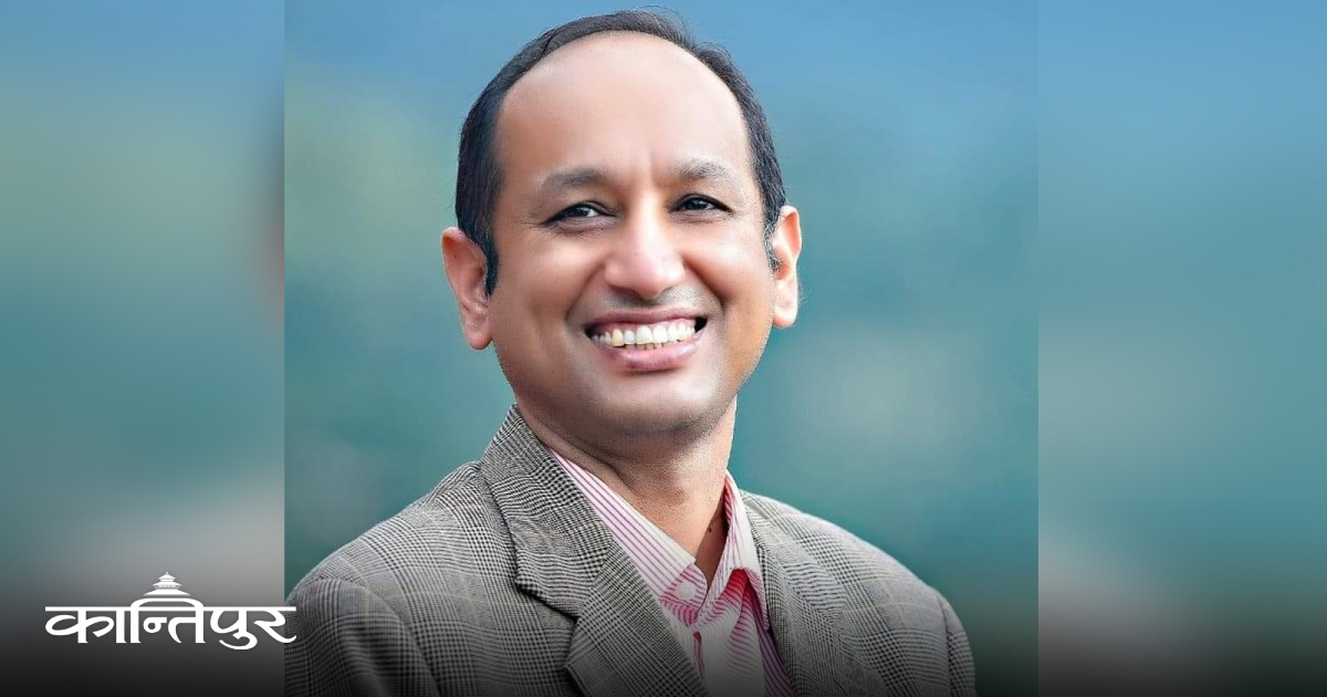 मापदण्ड लागू गर्न खोज्दा नापी महानिर्देशक सरुवा !- समाचार - कान्तिपुर ...