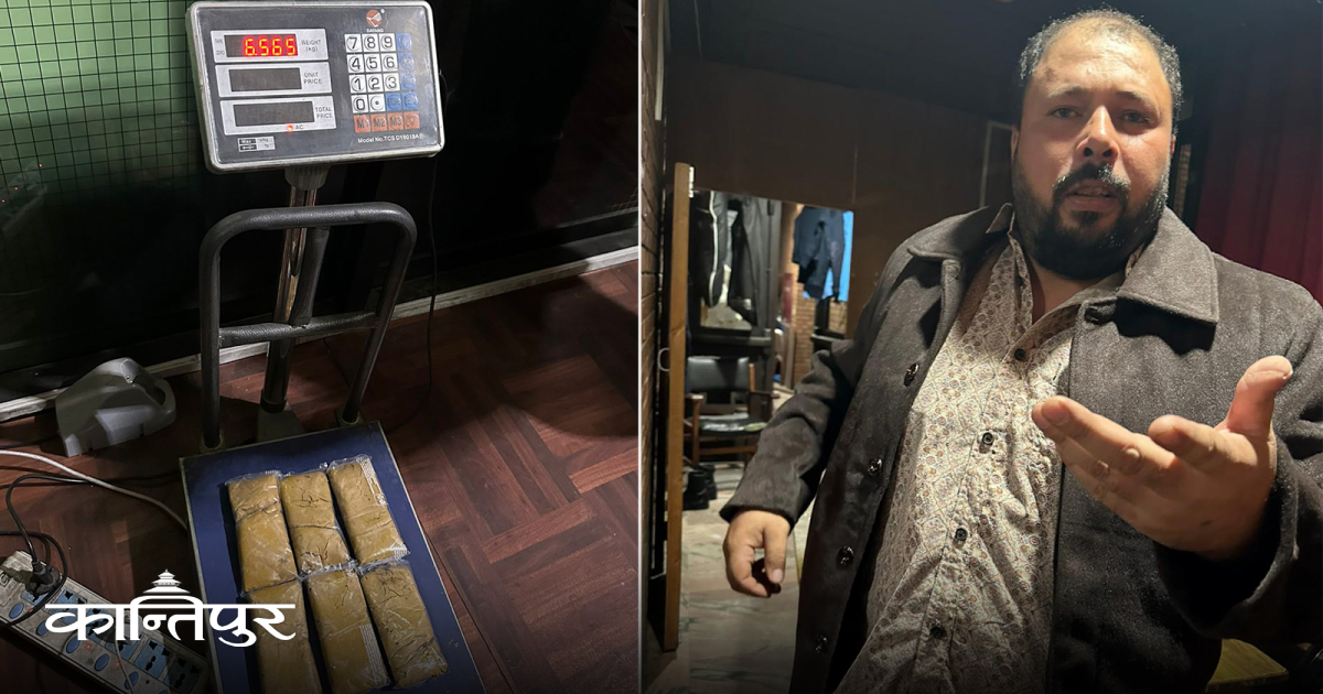 जाँचबुझ आयोग सुस्त, सुन तस्करी तीव्र- समाचार - कान्तिपुर समाचार