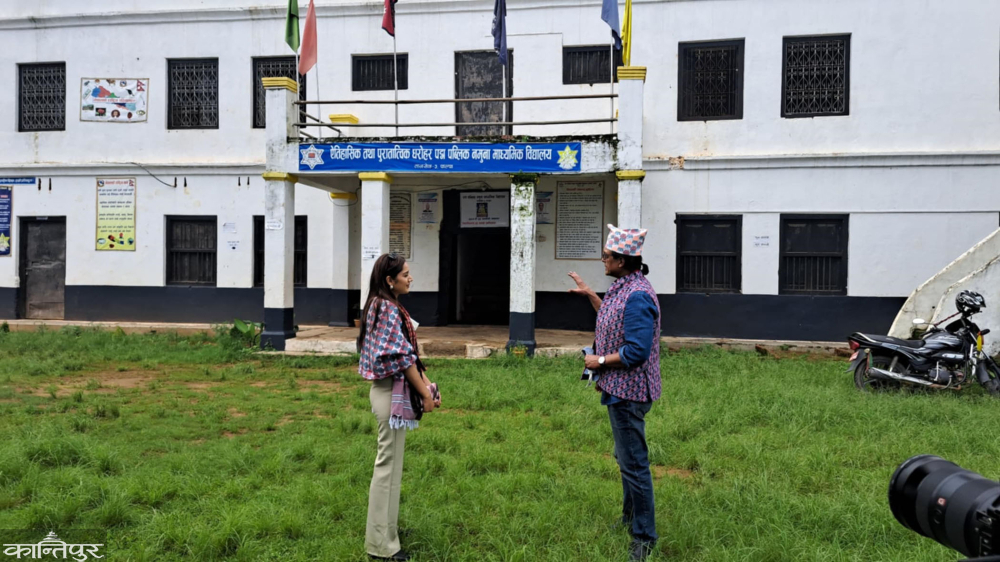 Hamal came back to his village- मनोरञ्जन - कान्तिपुर समाचार