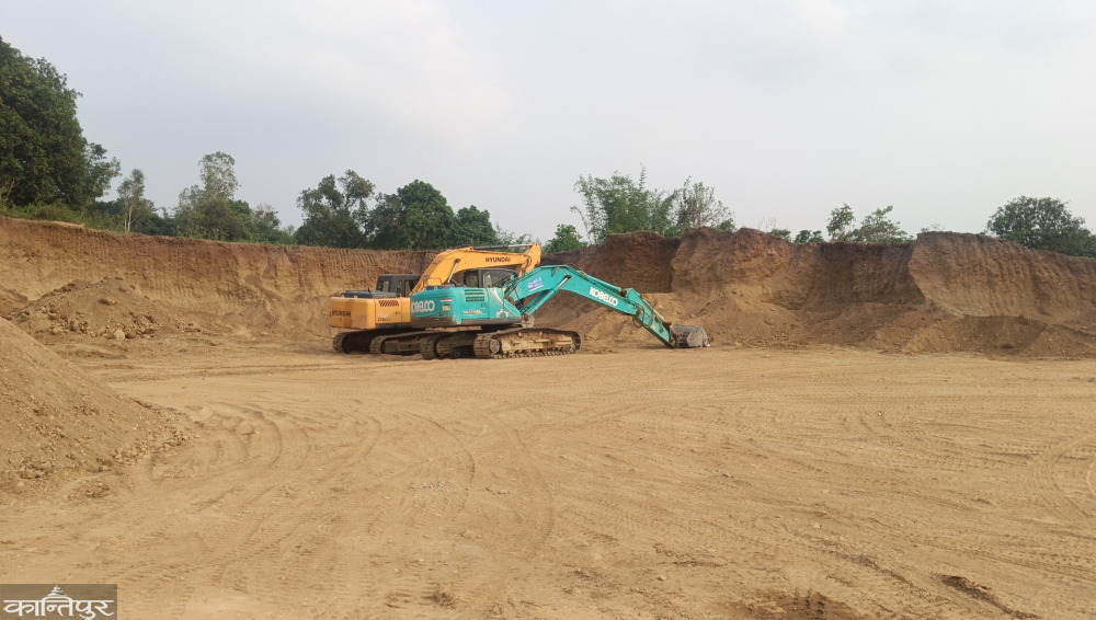 Exploitation of natural resources local to Marma - कान्तिपुर