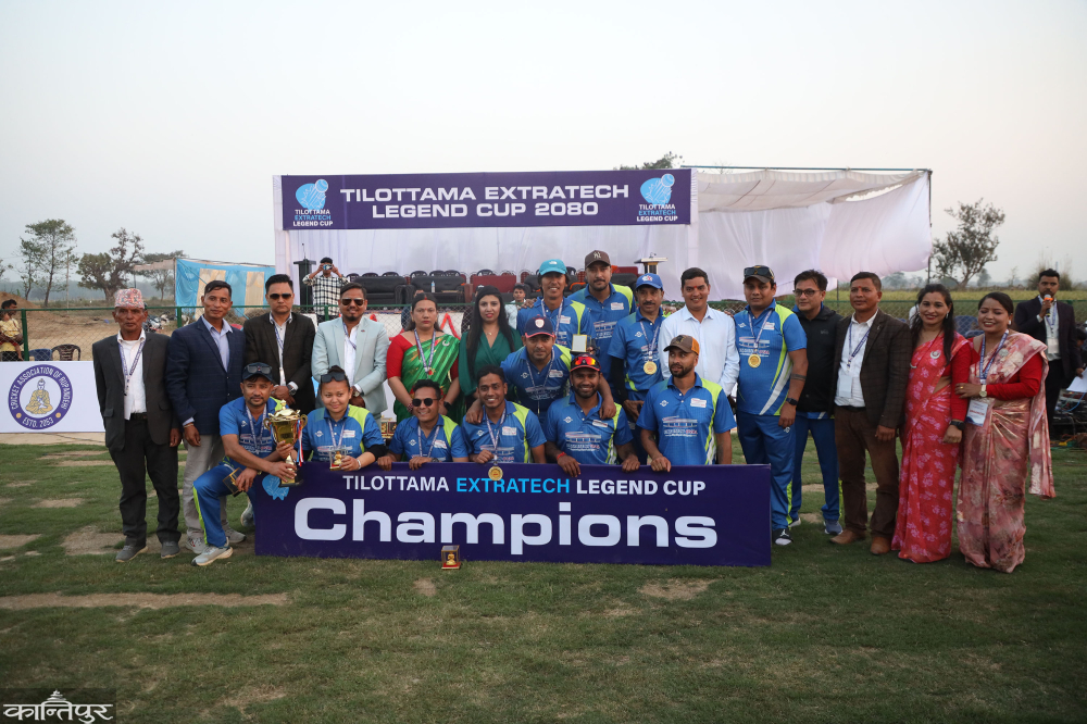 तिलोत्तमामा अन्तर्राष्ट्रिय क्रिकेट मैदान- खेलकुद - कान्तिपुर समाचार