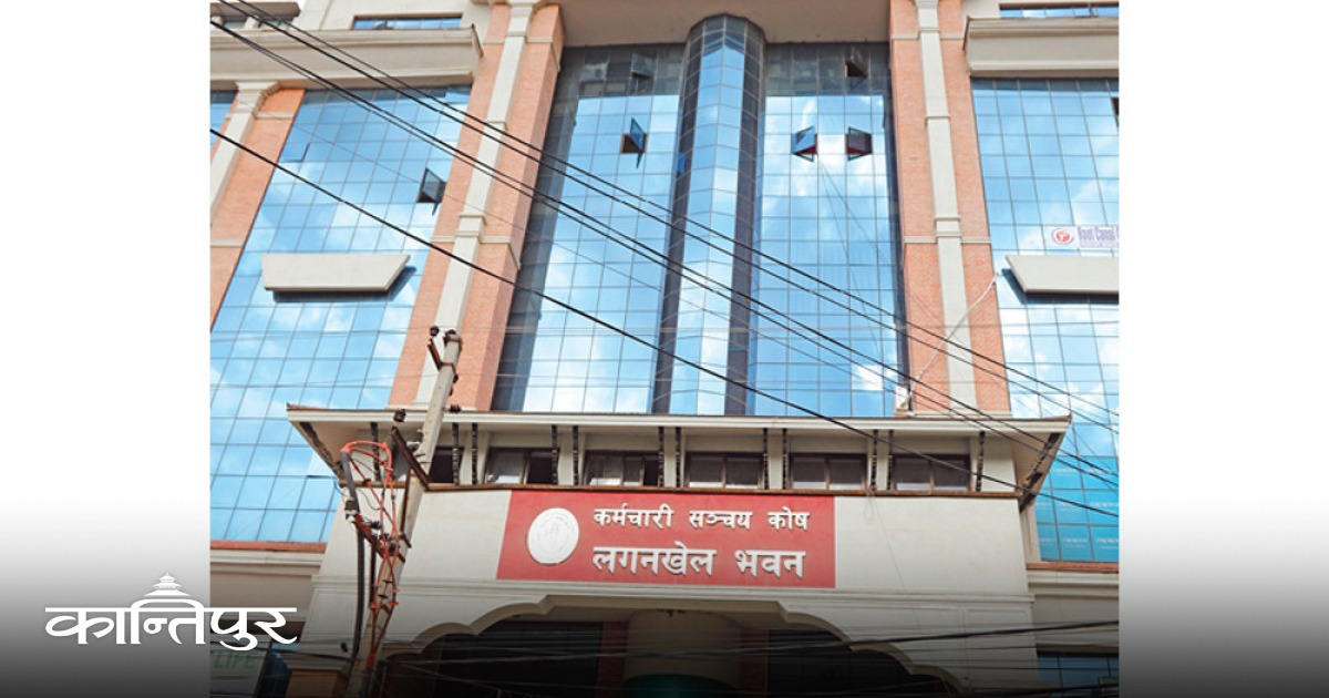 सञ्चयकर्ताका दम्पतीले सामाजिक सुरक्षा सुविधा पाउने- अर्थ / वाणिज्य ...