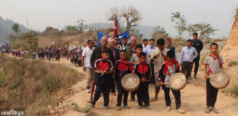 Child marriage is decreasing in Nisdi of Palpa- लुम्बिनी - कान्तिपुर समाचार