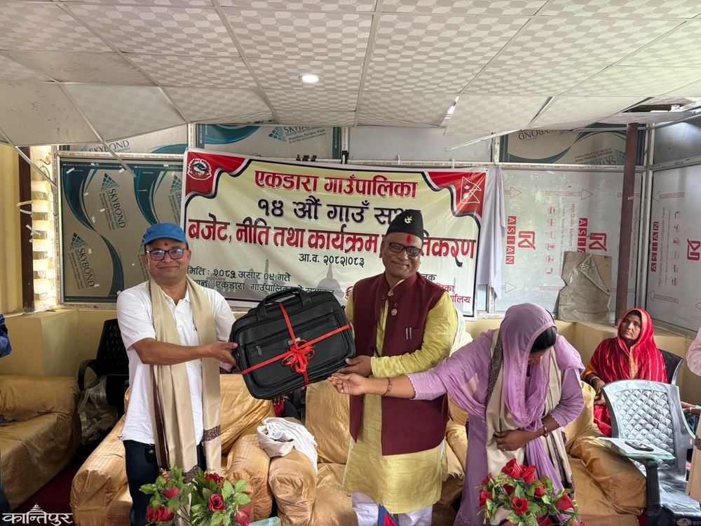 In Mahottari, Manrashiswa, Ramgopalpur and Ekdara brought the budget ...