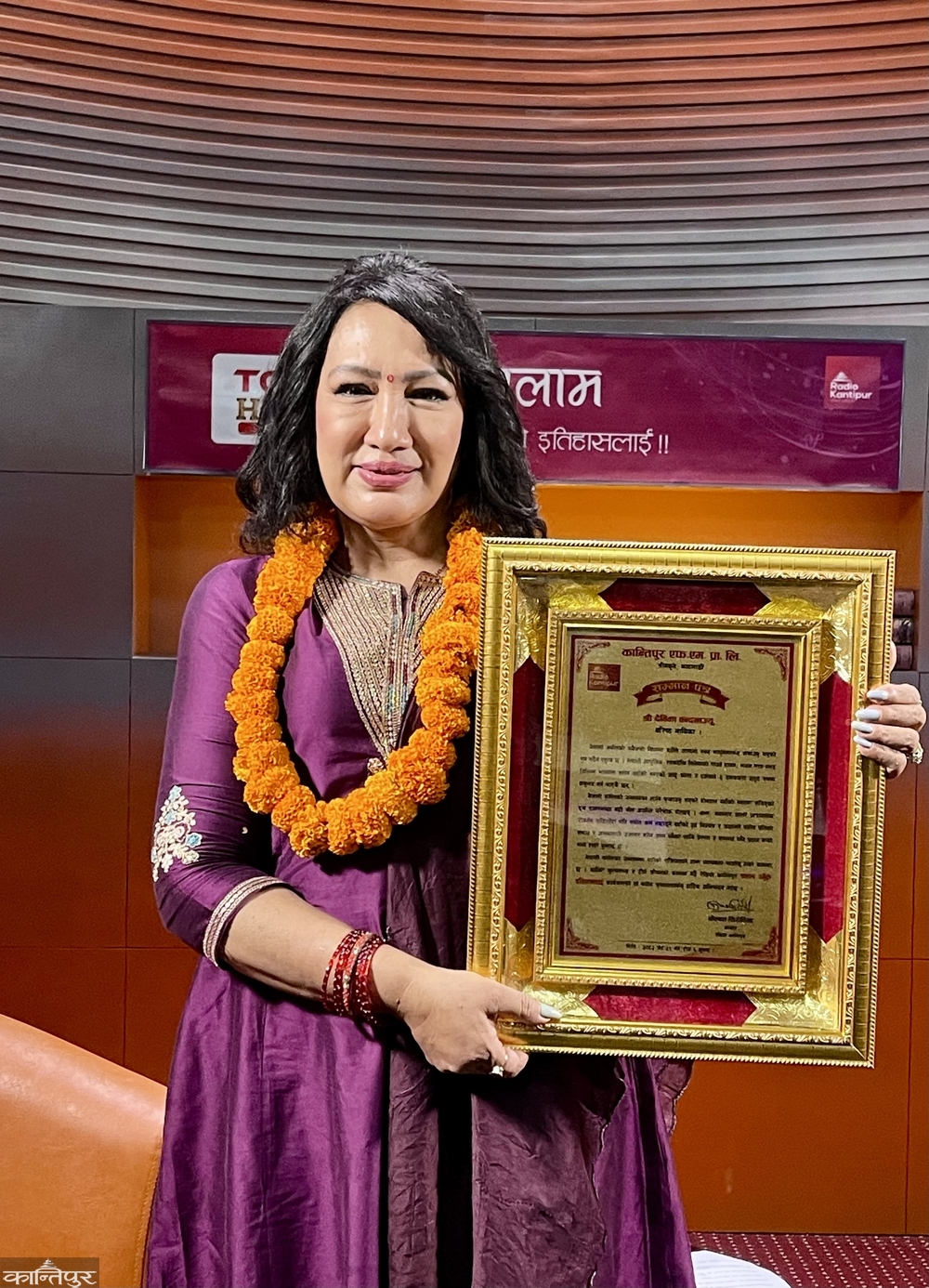 गायिका देविका वन्दनालाई रेडियो कान्तिपुरको सम्मान - मनोरञ्जन ...