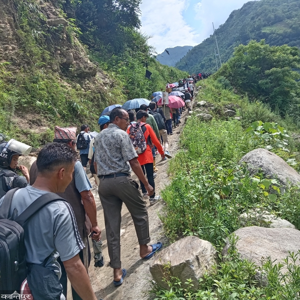 माथिल्लो तमोर जलविद्युत् आयोजना निर्माण रोक्न माग गर्दै प्रदर्शन- कोशी ...