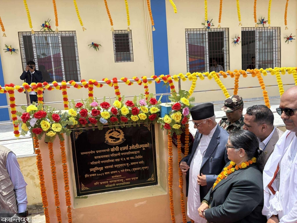 Prime Minister Oli inaugurated Mahottari's bridge and maternity home ...