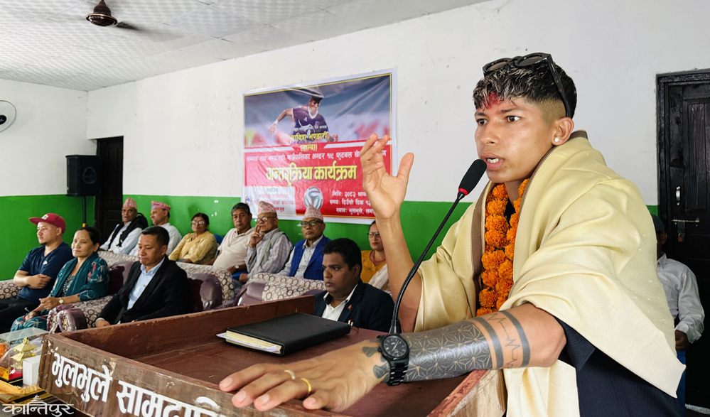 साम्बालाई मर्स्याङ्दी गाउँपालिकाको सम्मान- खेलकुद - कान्तिपुर समाचार