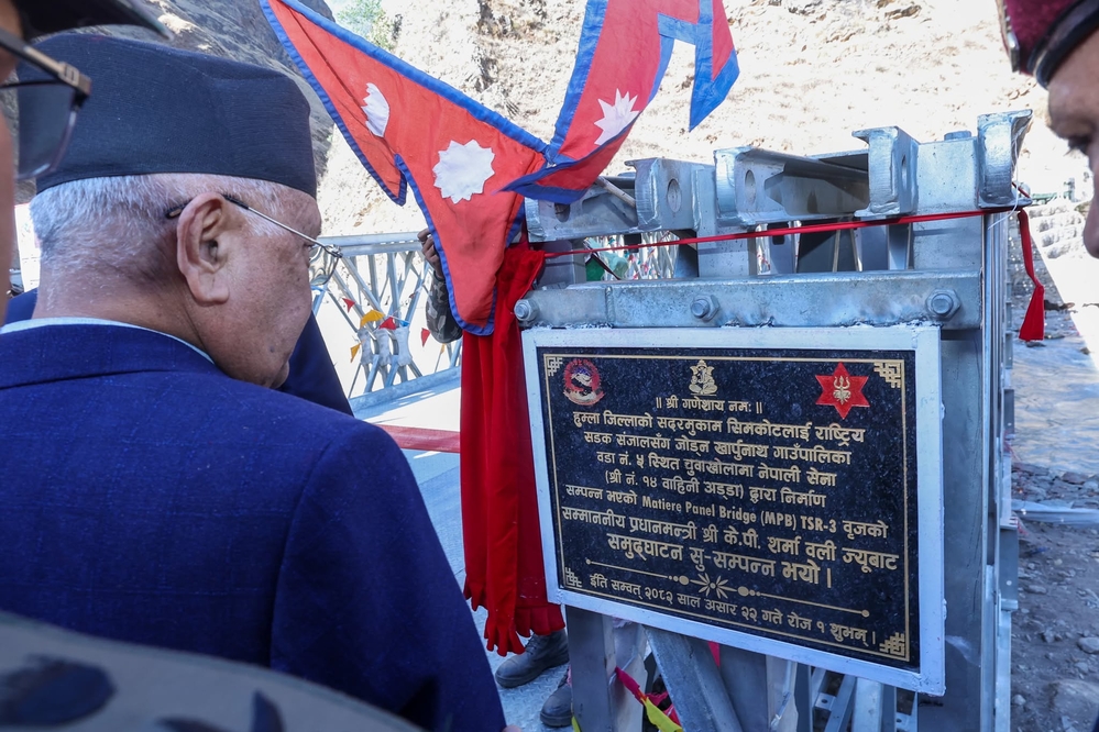Humla headquarter Simkot was connected to the national road network ...