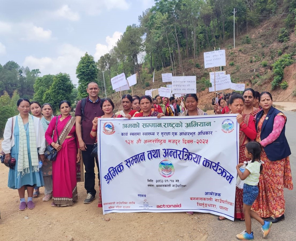 12 point demand of workers of Palpa, demanding facilities provided by ...
