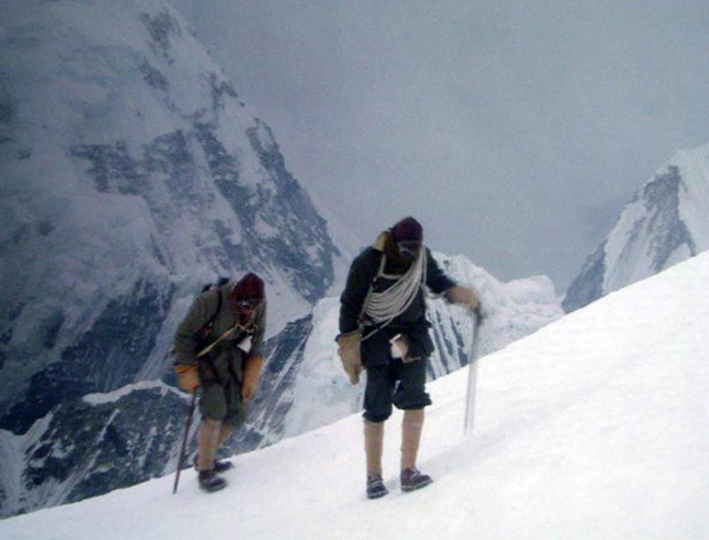 104 years of human struggle on Mt- कोसेली - कान्तिपुर समाचार